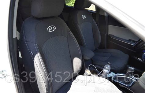 Чехлы на KIA Ceed (2006-2012) хэтчбек Чехлы на сиденья КИА Cид SAL (ID ...