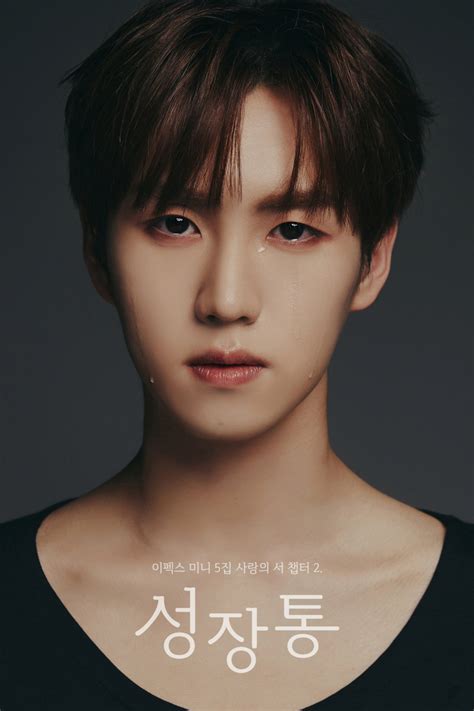 Epex Continue To Pique Curiosity With Emotional Concept Photos For Prelude Of Love Chapter 2