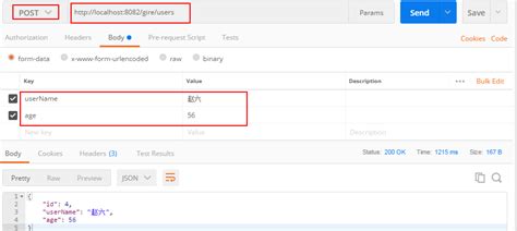 Javaee进阶知识学习 Springbootweb进阶 7 Aop处理请求知识 Csdn博客