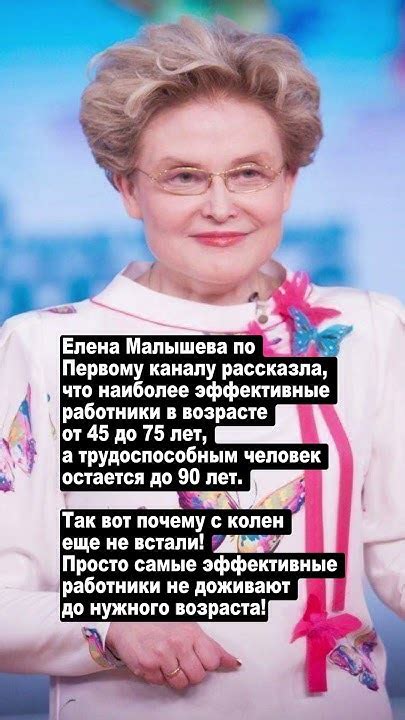 Так вот почему с колен не встали Youtube