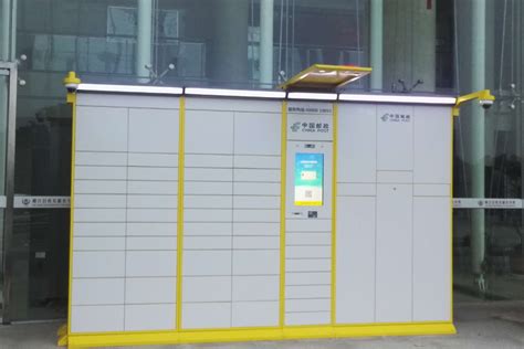 中邮速递易智能信报箱落地湖南、苏州 以绿色智能促邮政普服业务服务