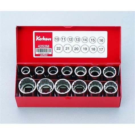 12 Socket Set In Case 13 Pcs