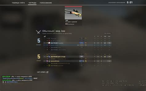hi r csgo