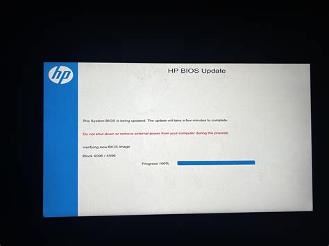 HP BIOS UPDATE R Laptops