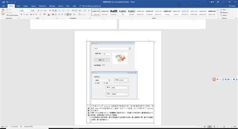 vfp自由表的创建、维护命令实例 vfp中 操作自由表的命令 csdn博客