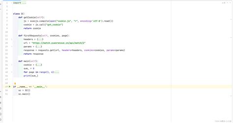 猿人学 第二题 逆向分享猿人学第二题 Csdn博客 猿人学 第二题 逆向分享猿人学第二题 Csdn博客