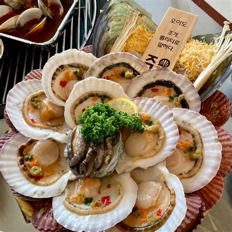 오이도 맛집 오이도 조개92 반려견 동반 가능한 감성 조개구이집 네이버 블로그
