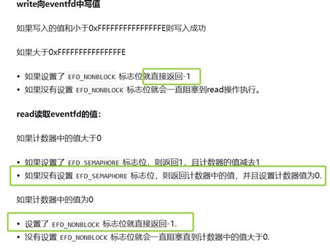 Muduo库源码分析 One Loop Per Thread Csdn博客