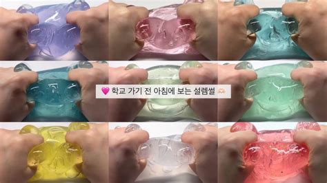 학교 가기 전 아침에 보는 설렘썰 대규모 시리즈 액괴 설레는 썰 시리즈 액괴 대시액 시액 설렘 썰 시액 대규모 액괴 썰 짤 대규모 시리즈 액괴 썰 대시액 설렘짤 액괴 연애