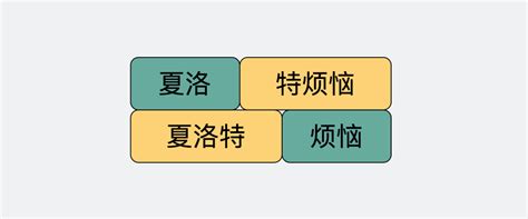 38 既然有 协议，为什么还要有 Rpc？ 小林coding
