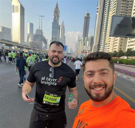 Al Tayer Insignia Linkedin‘de Altayerinsignia Community Dubairun2022 Wearealtayerinsignia