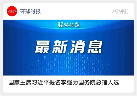 Felimeow Lin🥭 On Twitter 这下就不克强了