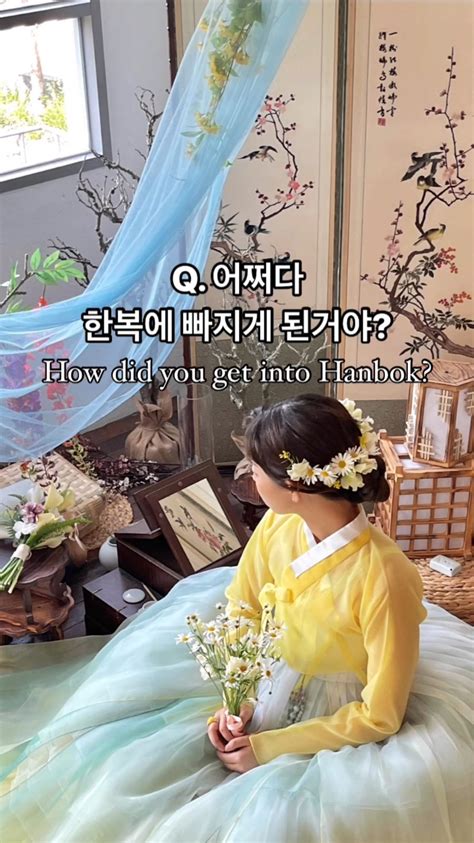 서유랑 Yurang Rainbowsprout • Instagram Photos And Videos