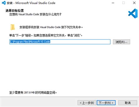1 1 02 第三方编辑器 vscode安装和配置 米联客 milianke 博客园
