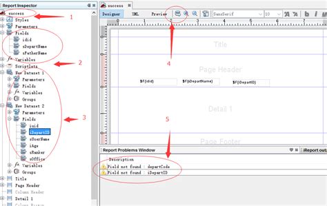 ireport制作报表中如何添加多个数据集 java csdn问答