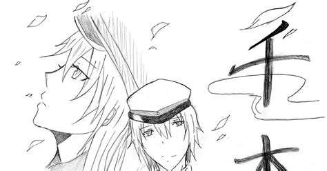 千本桜 千本桜 まじめくんのイラスト Pixiv