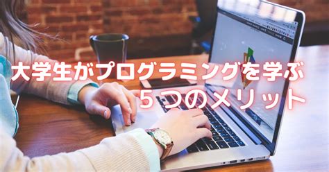 Pythonでexe化 PyInstallerの使い方とできない時の対処法python ノンタイトル