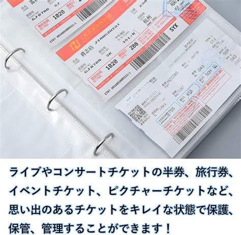 チケットホルダーは100均セリア•キャンドゥで売ってる？かわいいおすすめ人気10選も紹介！無印も調査！