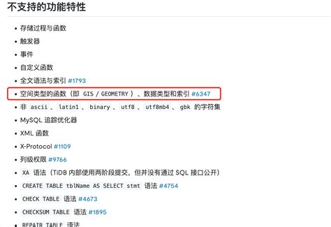 Tidb支持计算经纬度距离或者兼容mysql计算位置距离的函数吗 TiDB 的问答社区