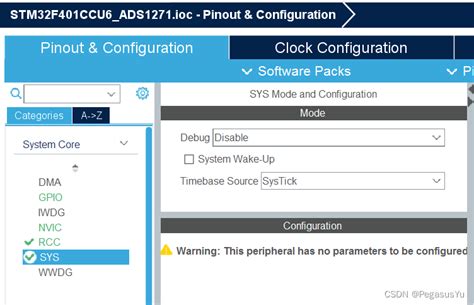 stm32 mco spi获取24位模数转换（24bit adc）高速芯片ads1271采样数据 csdn博客