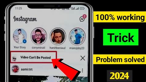 video can t be posted on instagram problem solved instagram reel