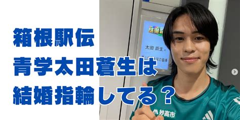 【画像】若井滉斗の元彼女は未梨一花？グラドルのカップ数はi！ おいしい「旬」の情報てんこもり
