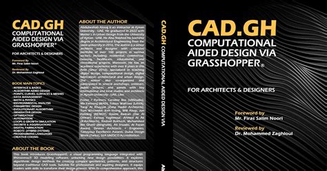 Rhino News Etc New Book By Abdulwahab Alosaj Cadgh Computational