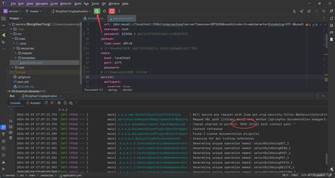 Springbootvue项目启动流程springboot Vue项目怎么启动 Csdn博客 Springbootvue项目启动流程springboot Vue项目怎么启动 Csdn博客