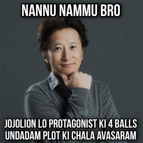 Jojo Reference Ranimeabhimanulu