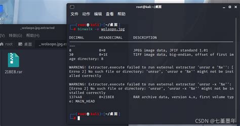 Buuctf Misc Swpu2019 我有一只马里奥~sqltest Csdn博客 Buuctf Misc Swpu2019 我有一只马里奥~sqltest Csdn博客
