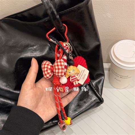 Molly Bread Head Pendant Keychain Bag Hanging Girl Creative T Car