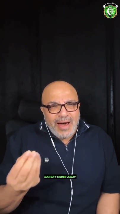 بهجت صابر تجميعة فــشخ بنغالي Ep1 Youtube