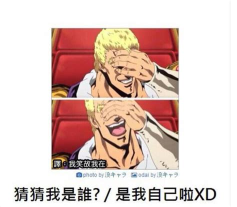 閒聊 跟女同事一起出差 看板 Sex 批踢踢實業坊