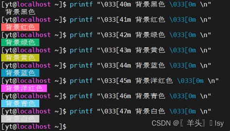 Linux命令printf And 格式化输出信息linux Printf Csdn博客