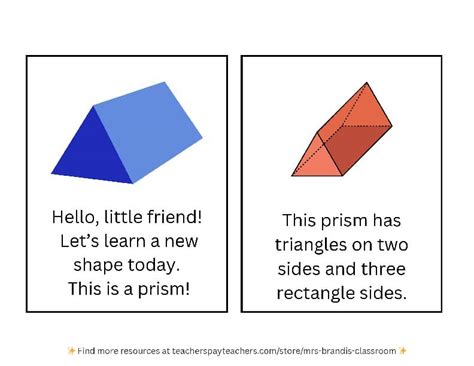 Shape Book Prism By Mrs Brandis Classroom Tpt