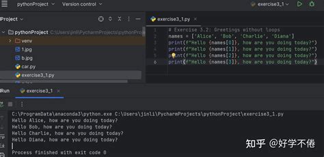 Python编程：从入门到实践（第3版）练习题答案 第3章 列表简介 知乎