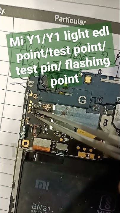 Mi Y1y1 Light Edl Pointtest Pointtest Pin Flashing Point Youtube