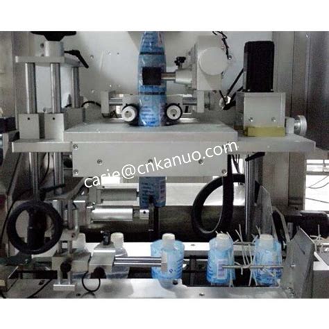 Shrink Sleeve Label Machine