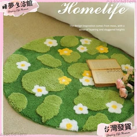 台灣發出·圓形地毯，植絨材質綠色清新花園圖案，尺寸4060cm 60120cm。客廳地毯，地墊臥室 蝦皮購物