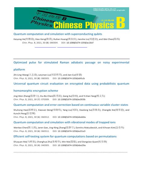 Quantum Computation And Simulation With Superconducting Qubits Pdf
