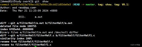 git学习笔记之标签 git 标签 csdn博客