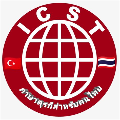 Aslı รับพร้อมชา หรือ กาแฟ ดีคะ 😉 มาคร๊า คนละชิ้น Facebook