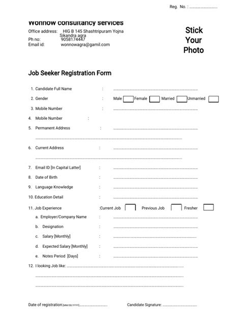 Job Seeker Registration Form Pdf
