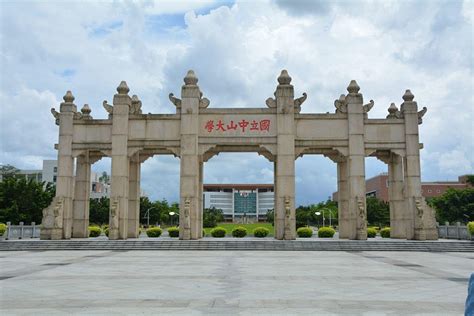 国立中山大学大门中山大学学院立大学第3页大山谷图库 国立中山大学大门中山大学学院立大学第3页大山谷图库