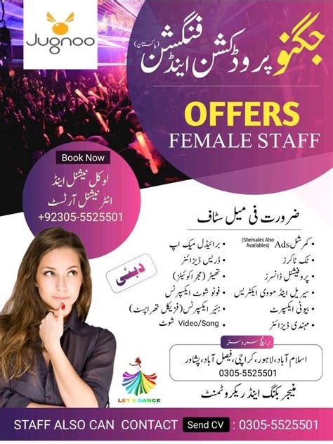 Sana Rani Rani Posted On Linkedin