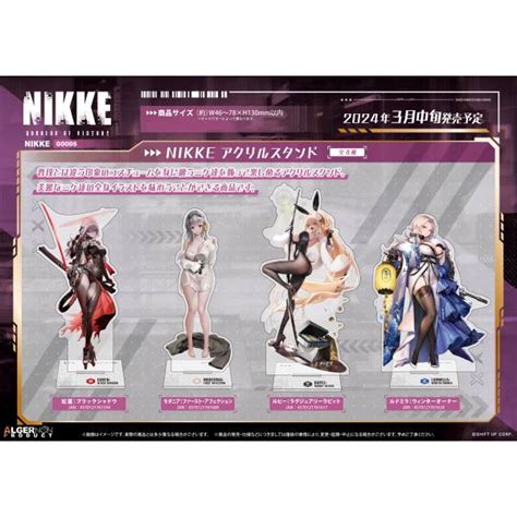 Nikke Goddess Of Victory Acrylic Stand Rupee Rabbit Deluxe