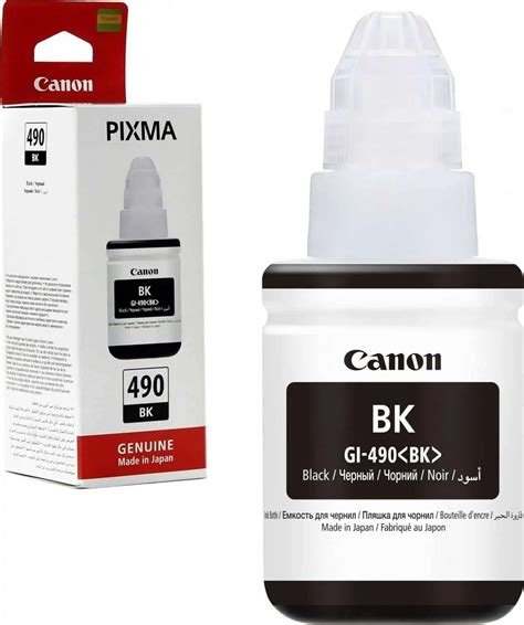 Cerneala Canon GI-490 originala, pentru G1400, G2400, G3400