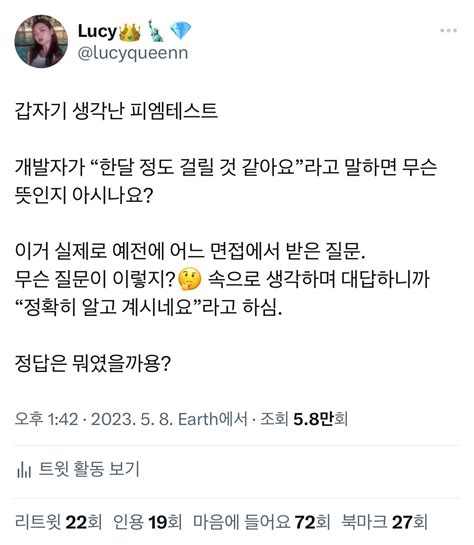 linkedin 한데이빗 페이지 와 일정 지켰던 제가 바보였군요 쉽게 대답도 안하지만 한번도 일정어긴적 없는데 ㅠㅠ