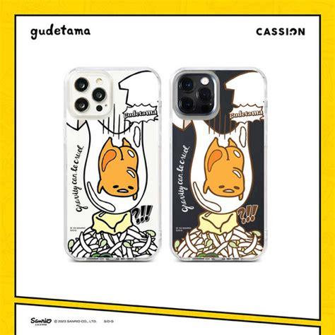 Promo Case Iphone 12 Pro Max 12 Mini 11 Pro Max Cassion Hybrid Gudetama