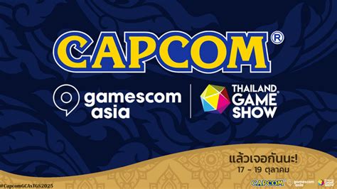 เตรียมลองเล่น Re 9 ในไทย พร้อมสารพัดเดโมจาก Capcom ที่งาน Gamescom Asia X Thailand Game Show